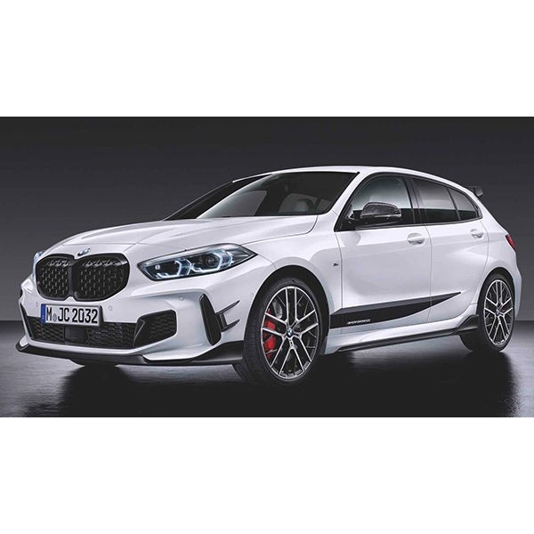 BMW Genuine Spoiler Lower Section | 51119850695 / 51119850695